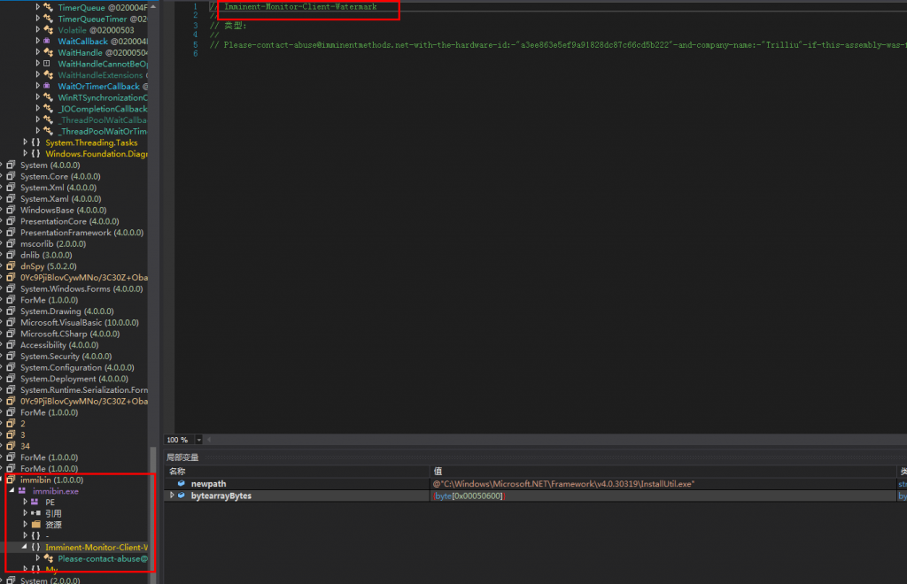 The analysis of the attack which uses Excel 4.0 macro to avoid ...
